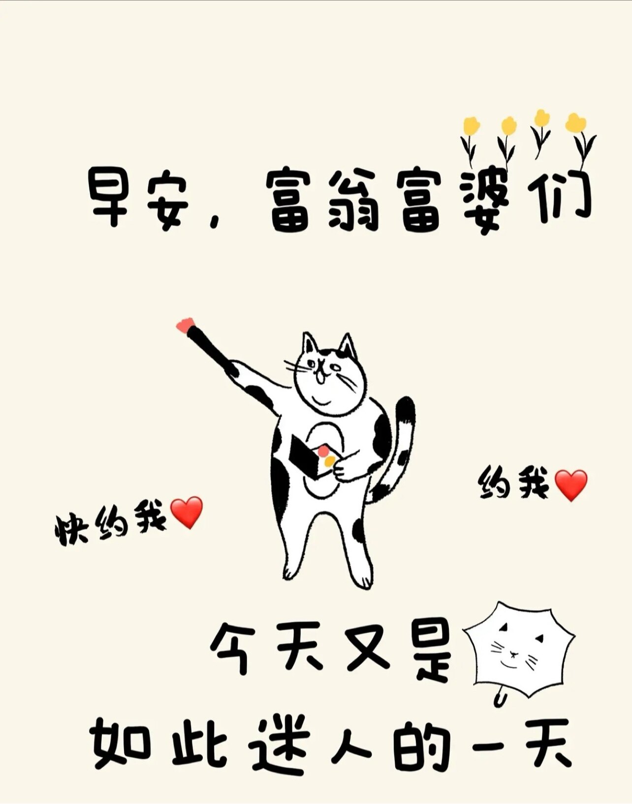 上海合朝工控设备