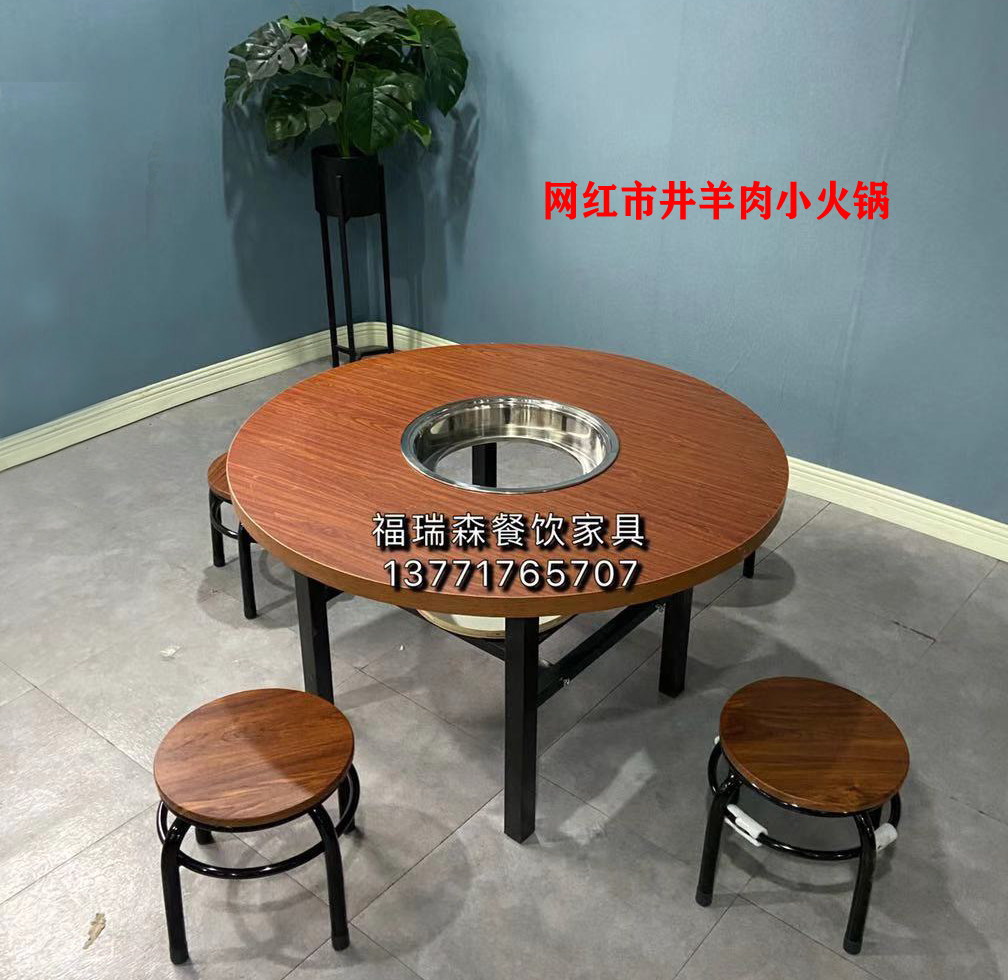 Commercial marble hot pot table and chair hot pot restaurant special ...