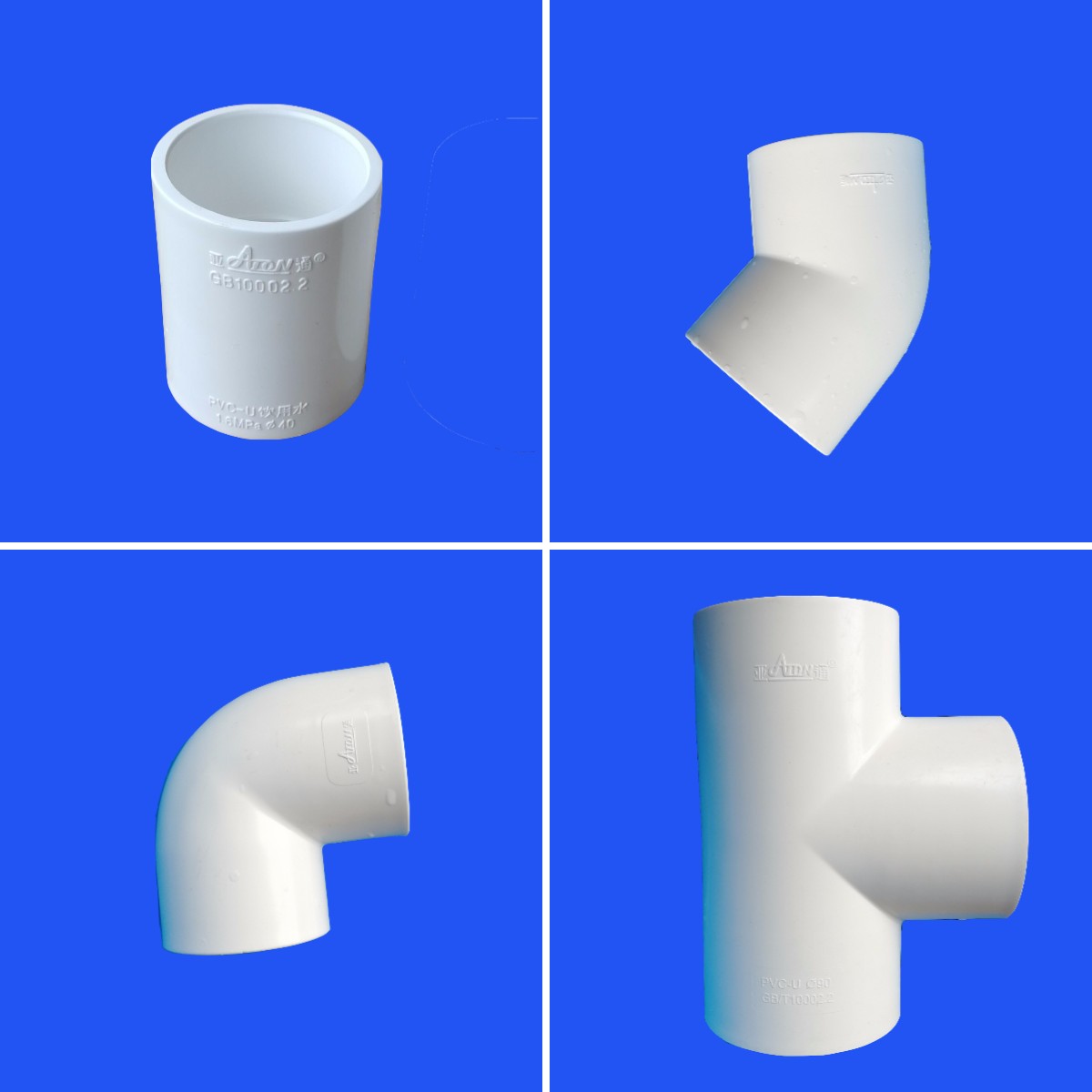 Yatong national standard PVC-U water supply 50 63 75 90 110 direct elbow positive three-way 45 ...