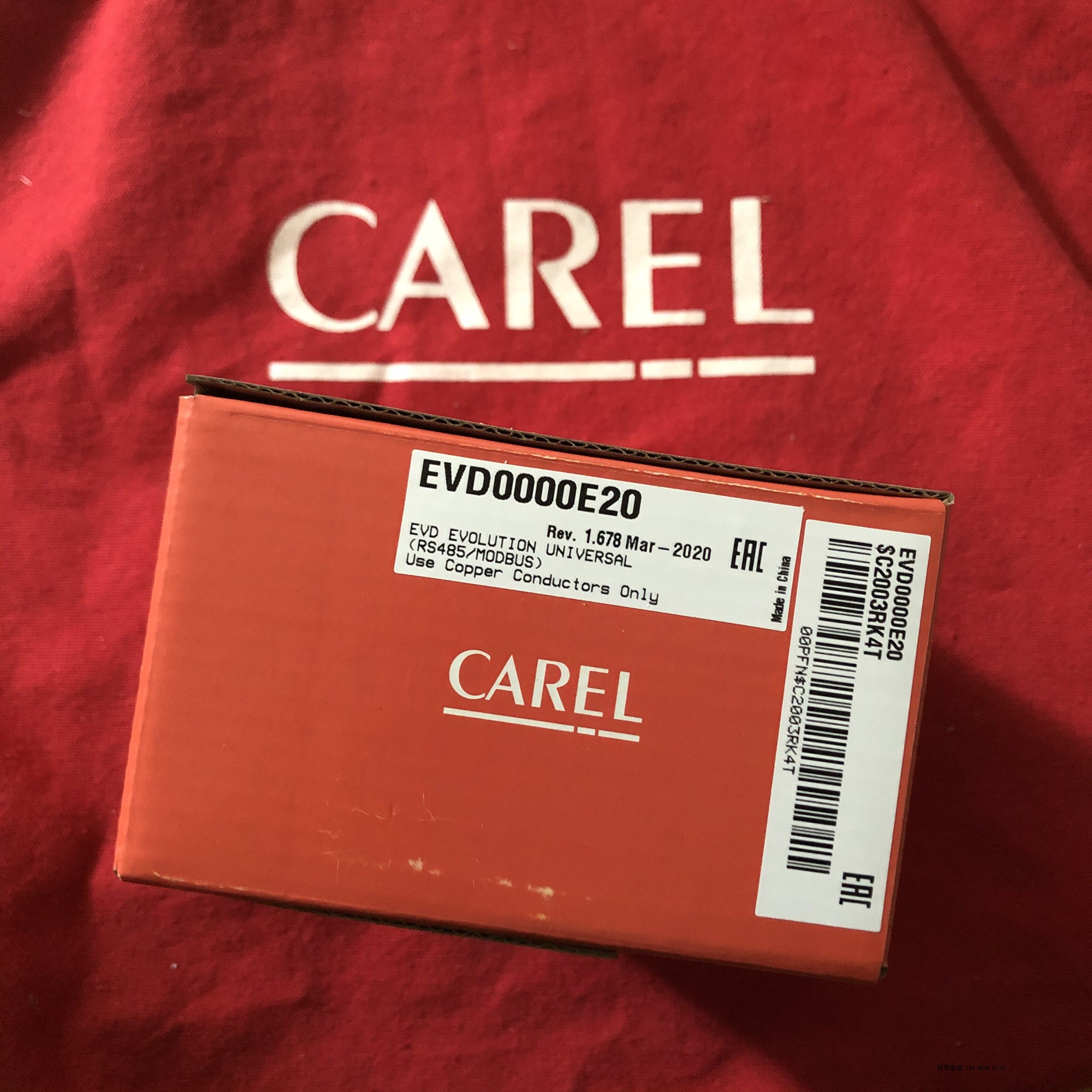 Italy CAREL ELECTRONIC expansion valve drive module CAREL EVD EVOLUTION ...