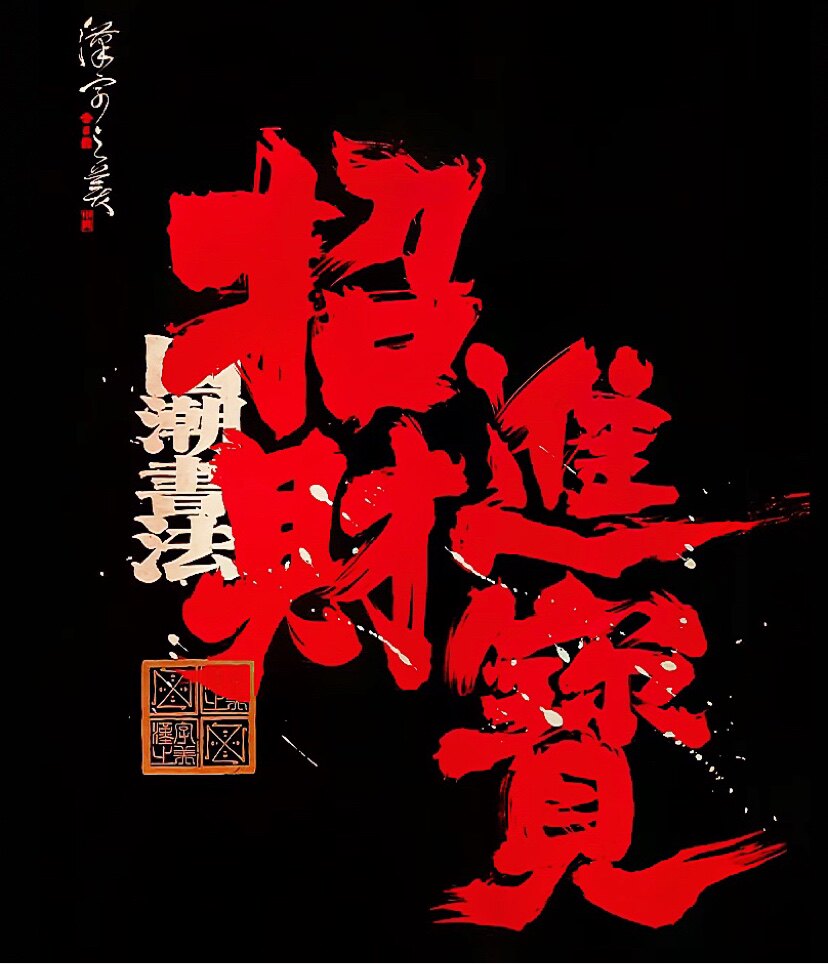 中创仪器品牌直销店