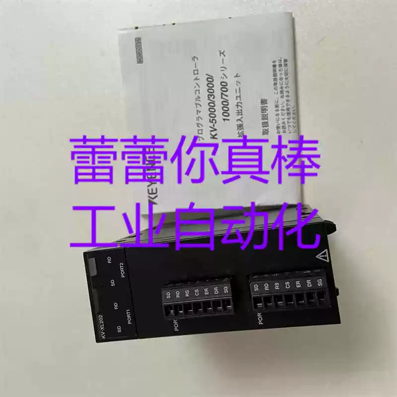 KEYENCE基恩士KV-XL202感测器 KV-X530原装电子元件 工业用感测器配件 KV-XCM02正品
