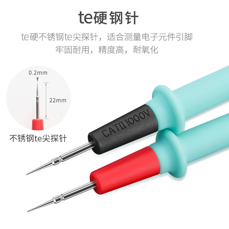 万用表笔大揭秘：铜针、钢针、硅胶表笔，哪种才是你的终极选择？-万用表-淘宝百科网