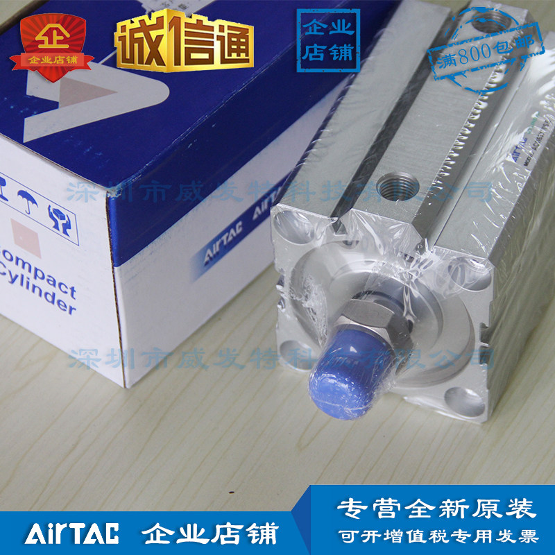 ACQ63X60-S-BX70X75X80X90X100X125-S亚德客ACQ63X60S气缸 原装-阿里巴巴