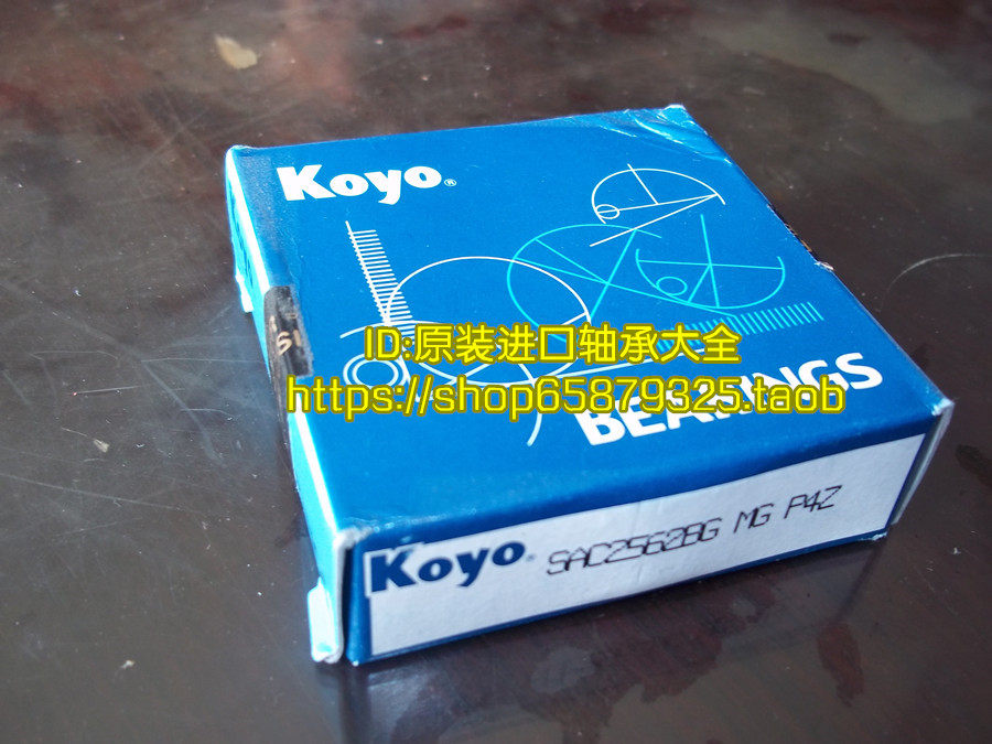 日本进口KOYO轴承 7013C-5GL FG P4 DB 7014 7015 7016 7017 7018