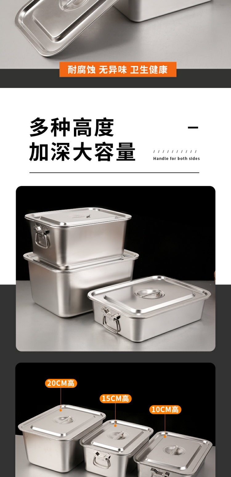 X1AW 不锈钢米桶长方形家用四方桶10斤面粉米缸带盖20斤防虫防潮-阿里巴巴