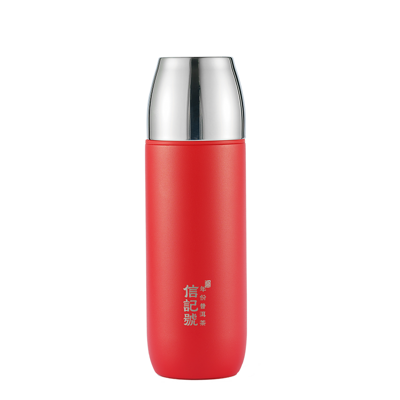 八马茶业焖焖乐随身焖茶杯304不锈钢保温杯茶水泡茶分离杯430ml