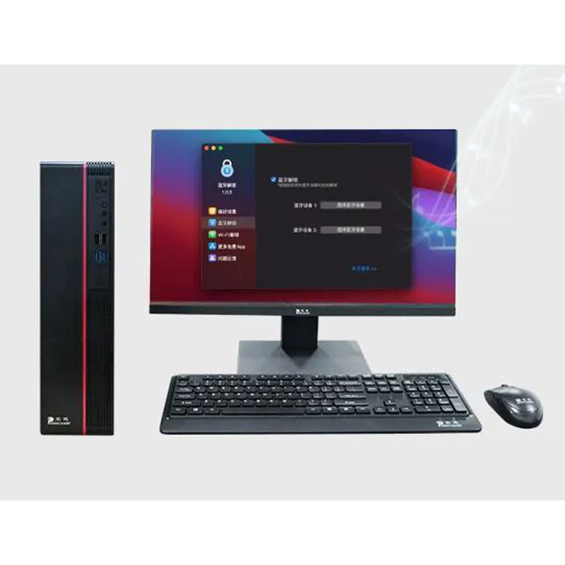 23.8英寸PL24系列，国产化信创显示器真香吗？🤔-企业级显示器-淘宝好物网