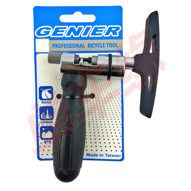 GENIER捷尼尔B336041/B336050，自行车维修必备神器？🤔-截链器-淘宝好物网