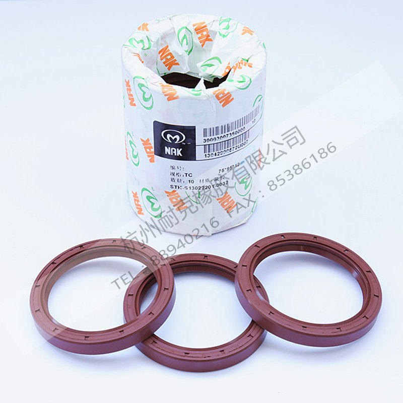 臺灣NAK進口氟膠骨架油封TC55*78*12,55*80*8/10/12,55*85*10/12