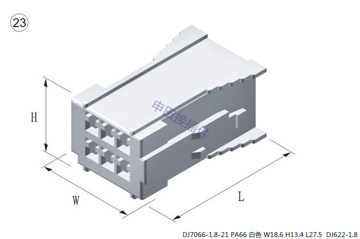 DJ7066-1.8-21 汽车连接器 接插件 插头插座 6P