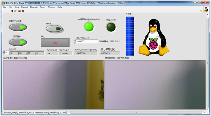 LabVIEW My FPGA Pro5：Linux RT+PCIe/PXIe+Artix7|Kintex7|Vietex7 摆脱NI硬件限制 ...