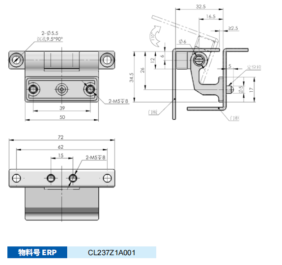赢泽工业五金 CL237-4 隐藏式锌合金黑铰链：电气柜门的完美搭档，让你的设备更加稳固耐用！-双袖型合页-淘宝好物网