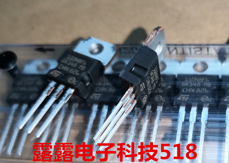 Pure imported tube 110N8F6 STP110N8F6 MOS tube field effect tube 80v ...