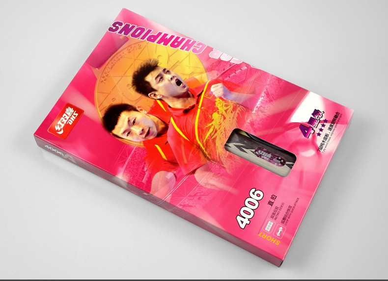 DHS红双喜四星乒乓球拍 T4002 E406 R4002双面反胶直横正反长胶-阿里巴巴