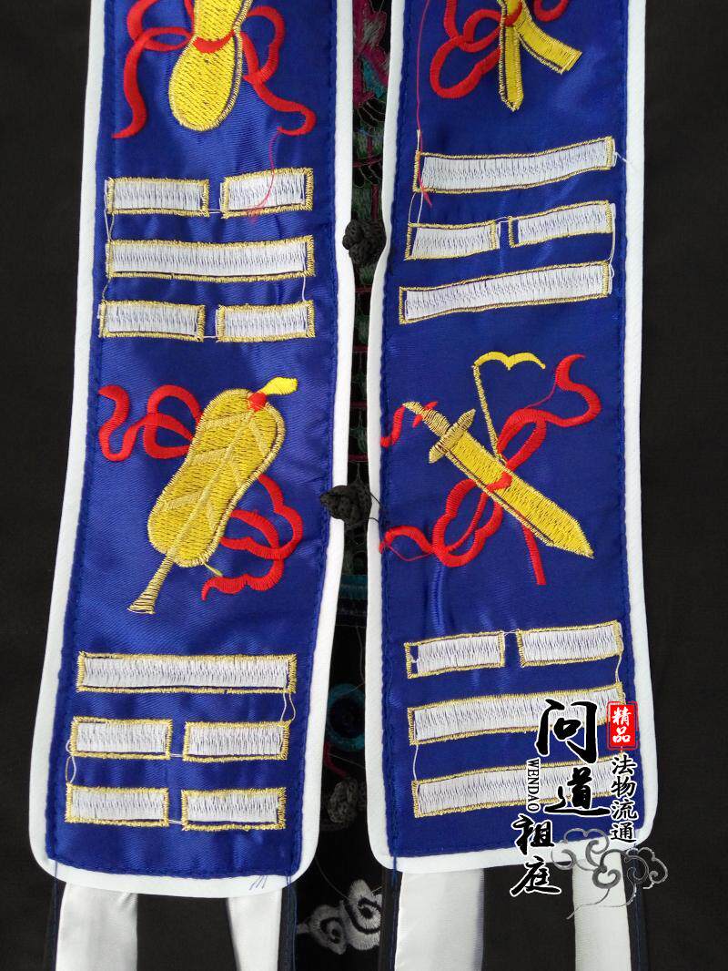 [USD 29.27] Heavenly Master High Dharma Clothes Xiaotai Yu Luo Xiaotai ...