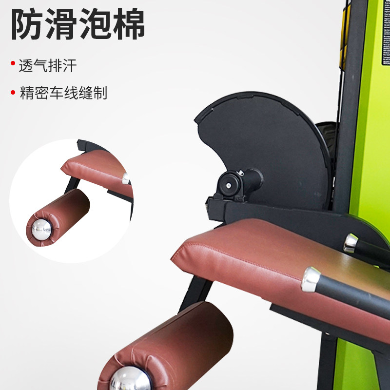 [USD 3038.46] Commercial gym leg muscle sitting position leg stretching ...
