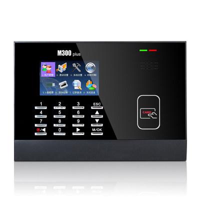 [USD 109.71] Central Control Smart M200PLUS Swipe Card Attendance ...