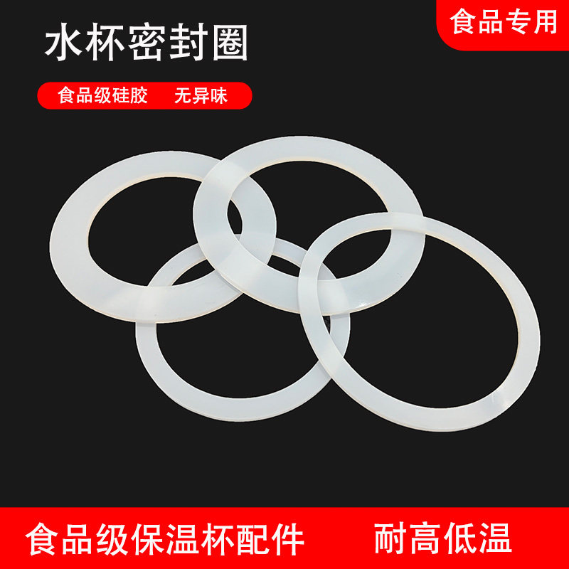 Have you got the secret weapon of food-grade thermos cups? 🔥