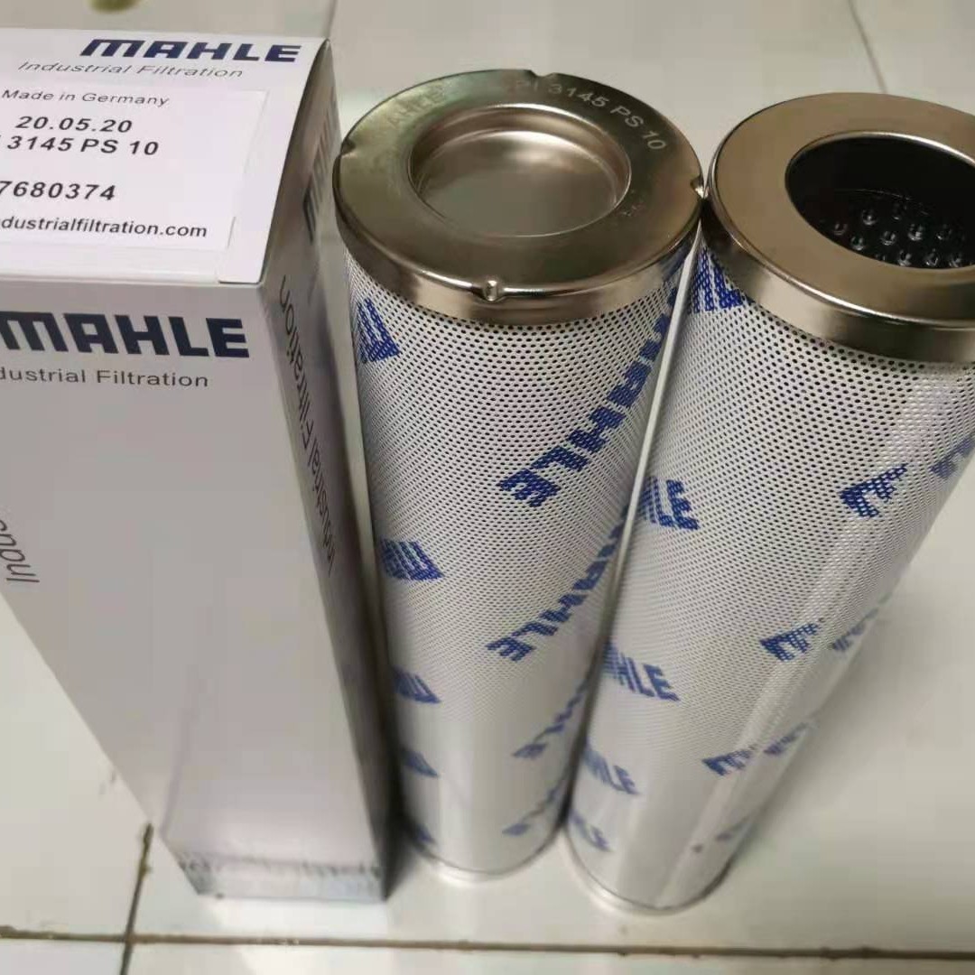 玛勒液压滤芯PI3145PS 10/PI3115PS10：工业设备的“肺保姆”！真实测评+使用技巧全公开！-过滤设备-淘宝好物网
