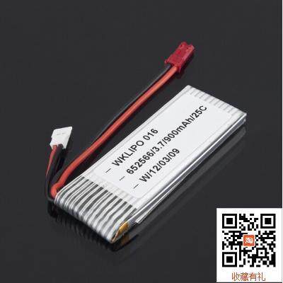 华科尔3.7V 900MAH 25C NEW V120D02S V120D02 V120D05专用锂电池