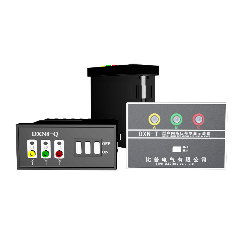 [USD 11.29] DXN8-Q T Inner High Voltage Display Indicator DXN8B-Q T ...