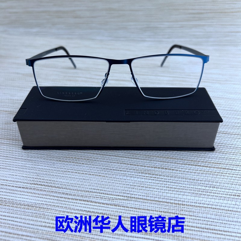 LINDBERG(林德伯格) 9519 STRIP系列 近視眼鏡架眼鏡框-Taobao
