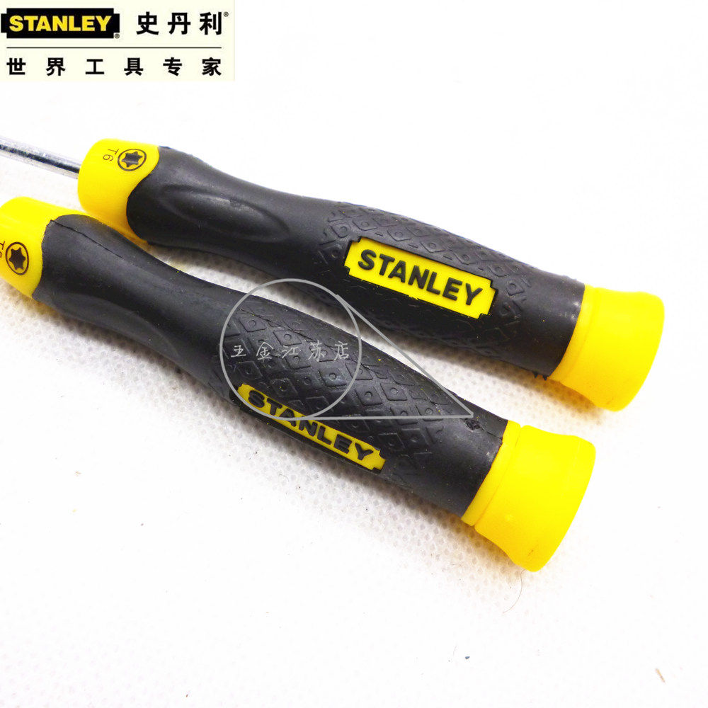 original stanley flower screwdriver screwdriver t5-t40 plum screwdriver ...