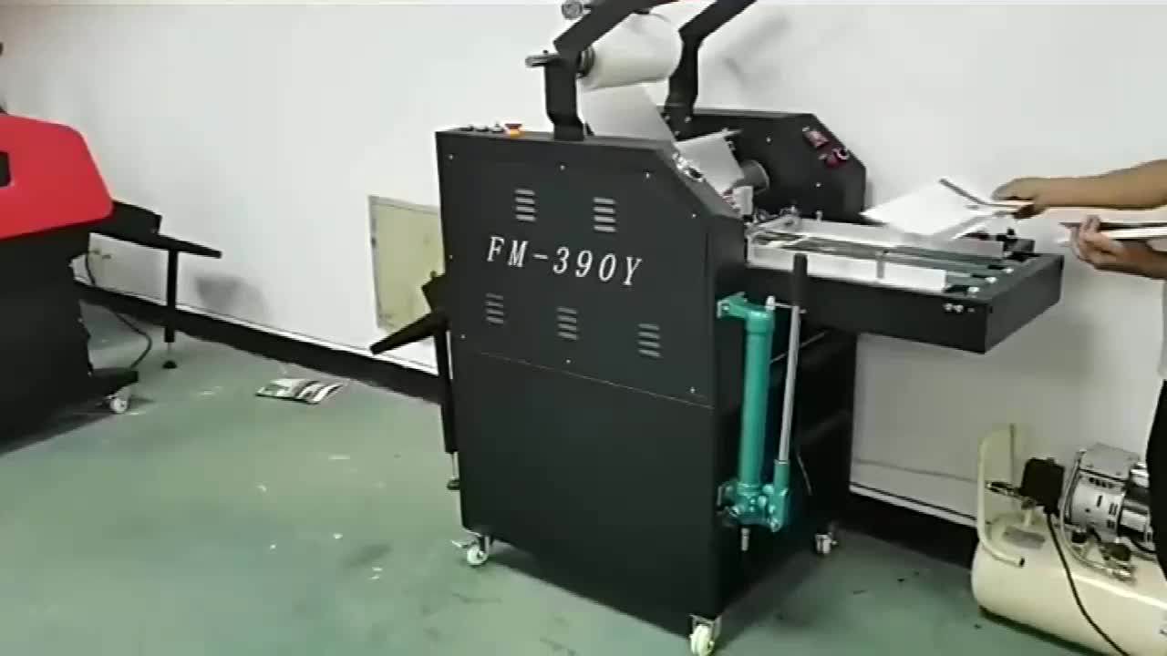 A3 A4 Automatic Laminator Pet Pvc Thermal Roll Lamination Film Machine ...