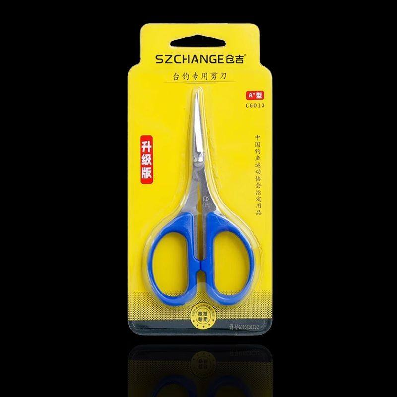 The ultimate fishing tool: the kura-gishi a+ fishing scissors – making ...