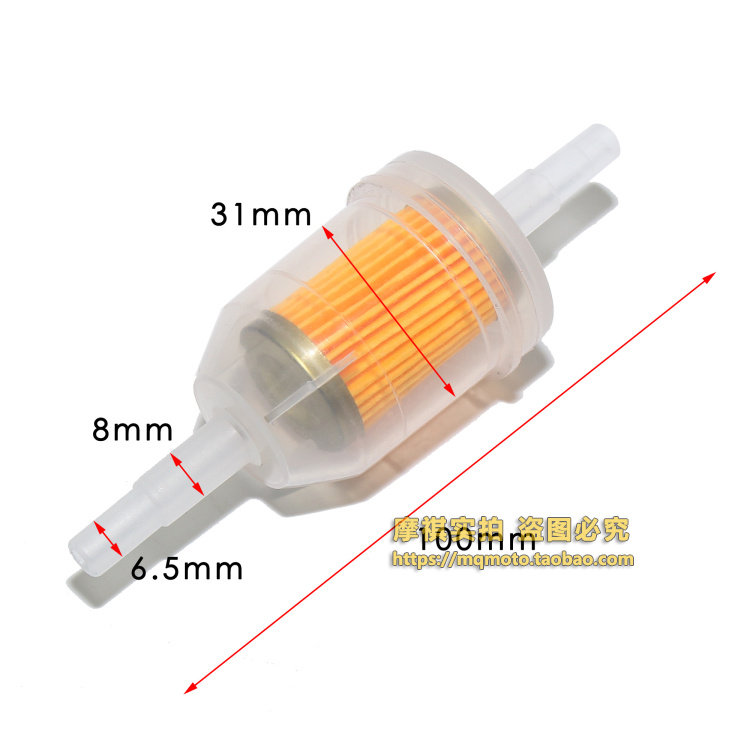 Double -layer gasoline pipe pedal car oil duct anti -hardening resistor ...