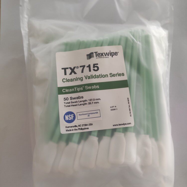 TEXWIPE取样拭子 TX715清洁验证棉签TX714K TX761K TOC棉签