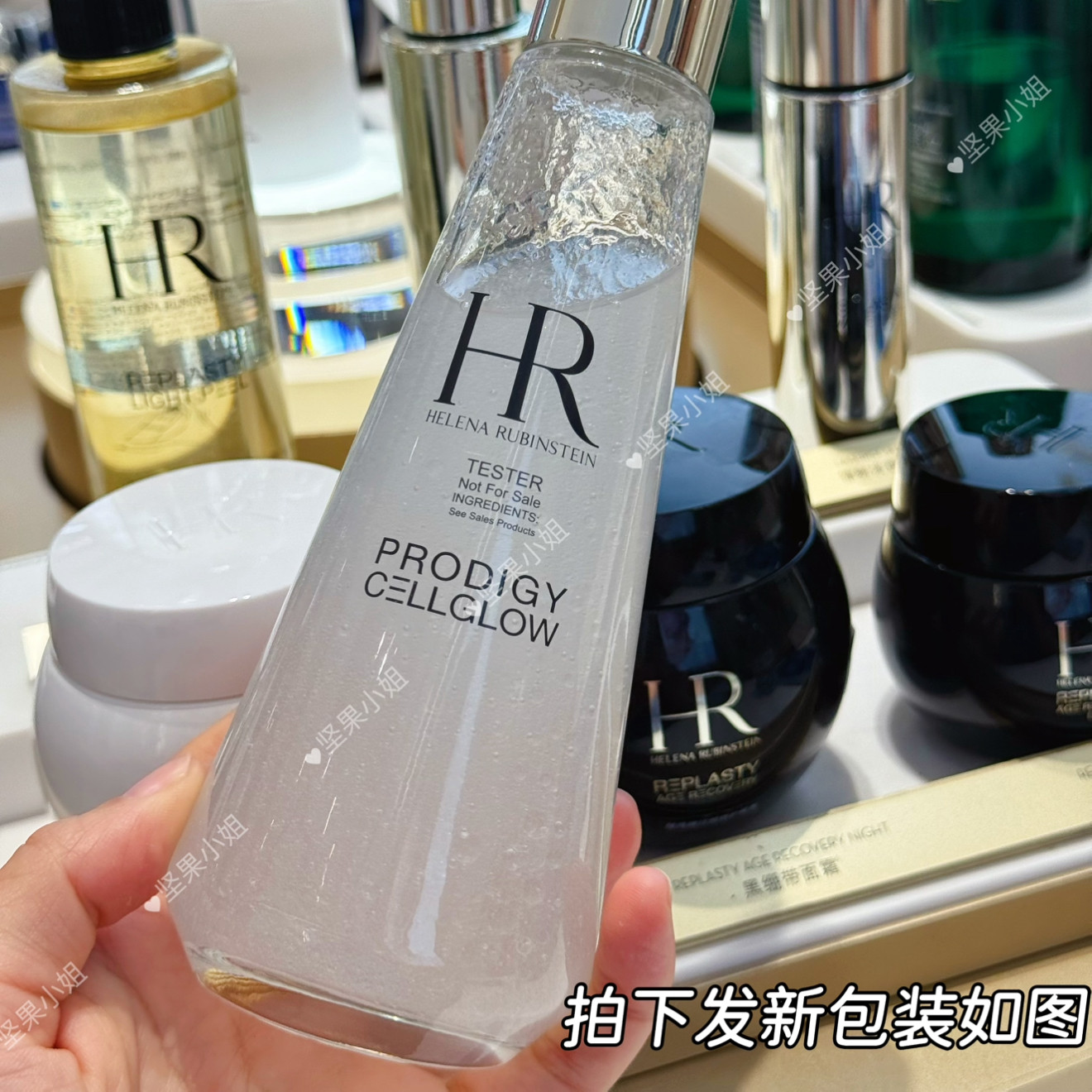 HR赫莲娜小露珠精华水测评🔥200ml大容量也太香了吧！贵妇级补水神器真不白叫！_化妆水_淘宝美妆网