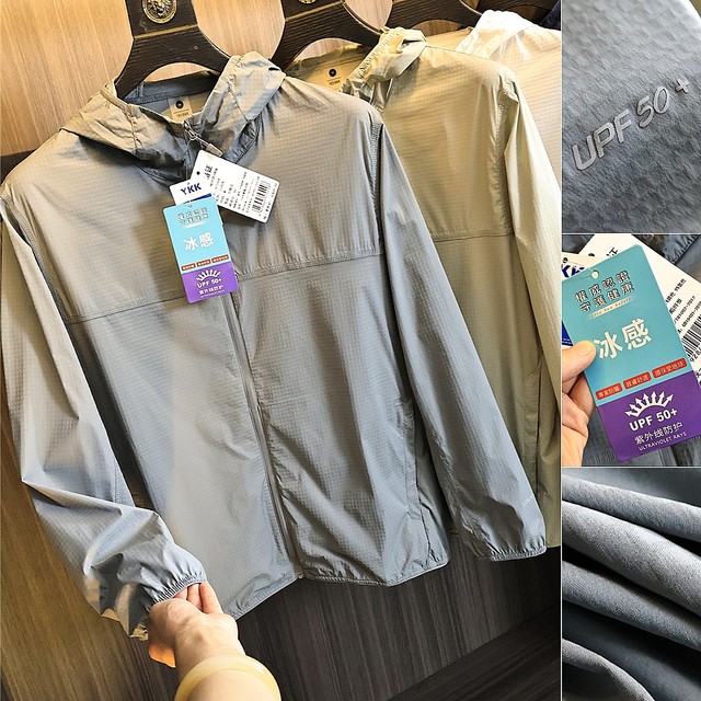 UPF50+ water-resistant + breathable! Summer men's solid color ultra ...