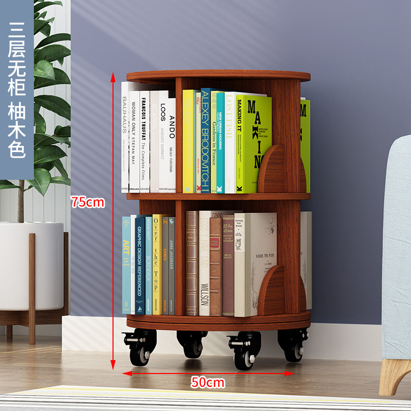 [USD 92.32] Creative rotating bookshelf 360 degree moving bookcase ...