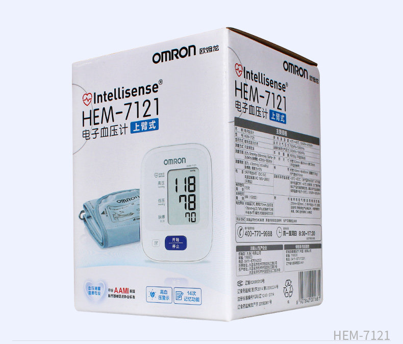 欧姆龙电子血压计HEM-7121说明书,价格,多少钱,怎么样,功效作用-九洲网上药店