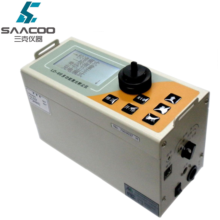 LD-5 Laser Dust Meter Dust Concentration Detector Laser Dust Detector ...