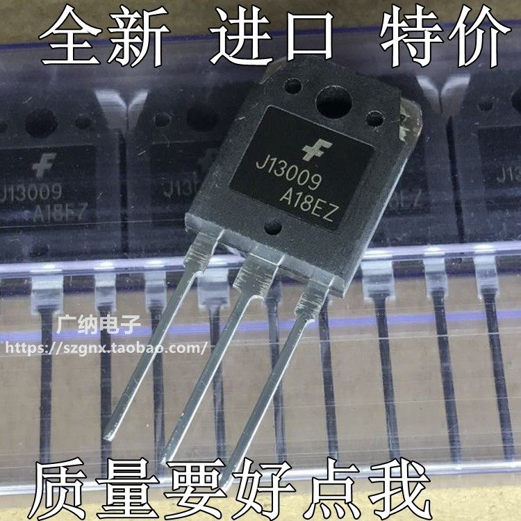 [USD 4.28] New Import J13009 = E13009L = SBW13009-S = 3DD13009 Switch ...