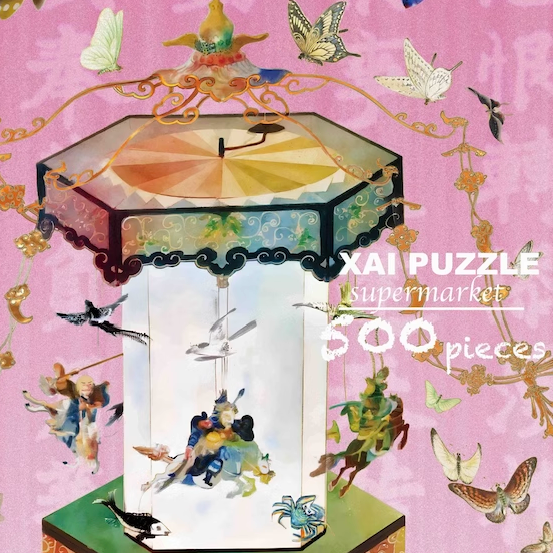 "beautifully yours" chinese style jigsaw puzzle: 500 pieces, velvet ...