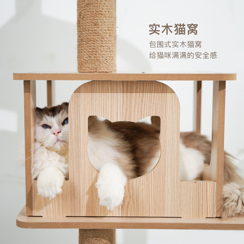 [USD 100.87] Cat Climbing Rack Cat Nest Cat Tree Integrated Cat Rack ...