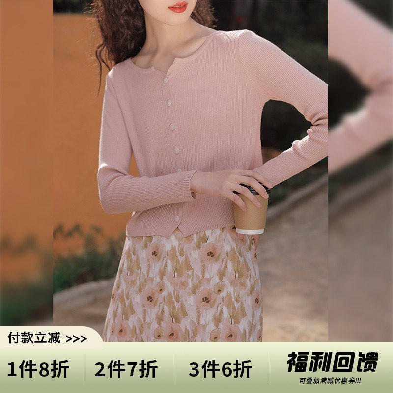 [USD 30.15] linjou Ling Jiu Fu Half Skirt Tall Waist Small Man Bow ...