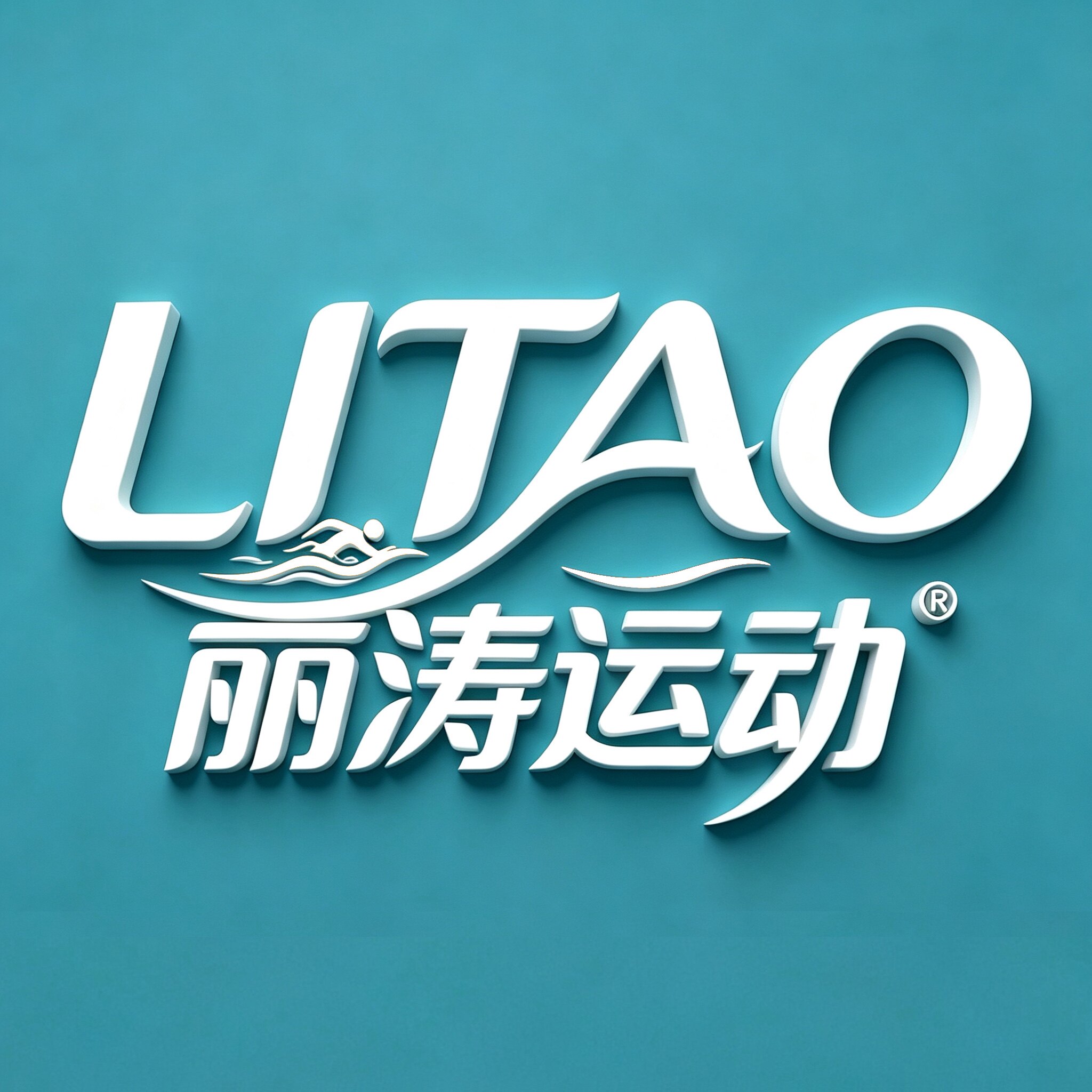 LITAO丽涛运动严选店