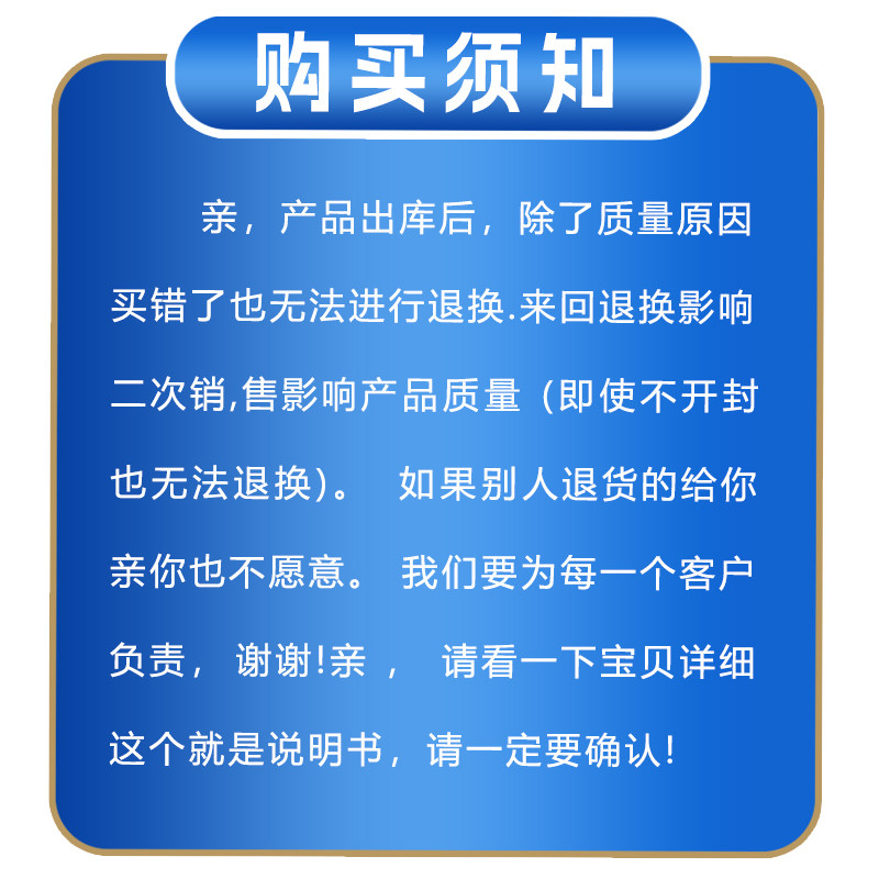 3M 6448测试片在环境李斯特测试中的作用是什么？如何正确使用？-培养板-淘宝好物网