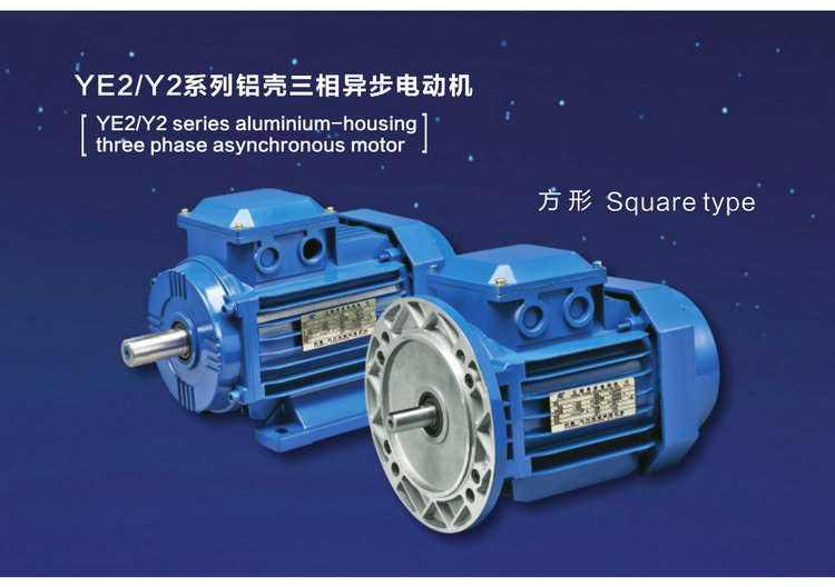 三相380V电动机铜线铝壳MS/Y2/YS 71M2-4极0.37KW马达一年质保-阿里巴巴