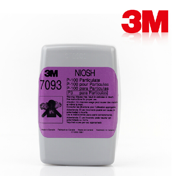 3M7093p9100滤盒 3M 7093防尘滤盒 7093高效滤尘盒-阿里巴巴