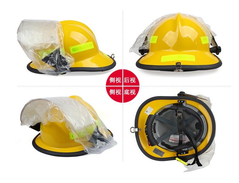 MSA梅思安F3消防头盔 美式消防头盔 10107114-阿里巴巴