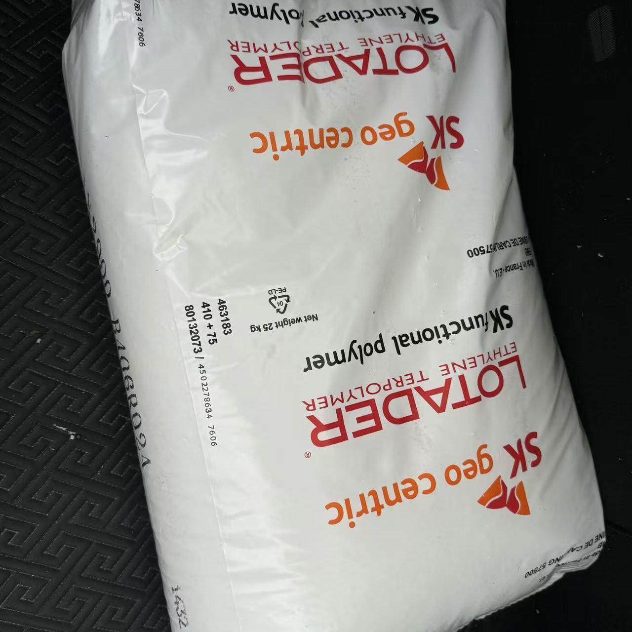 无敌了！揭秘韩国SK AX8900相容剂的秘密，塑料界的超级英雄来啦！🚀--淘宝好物网