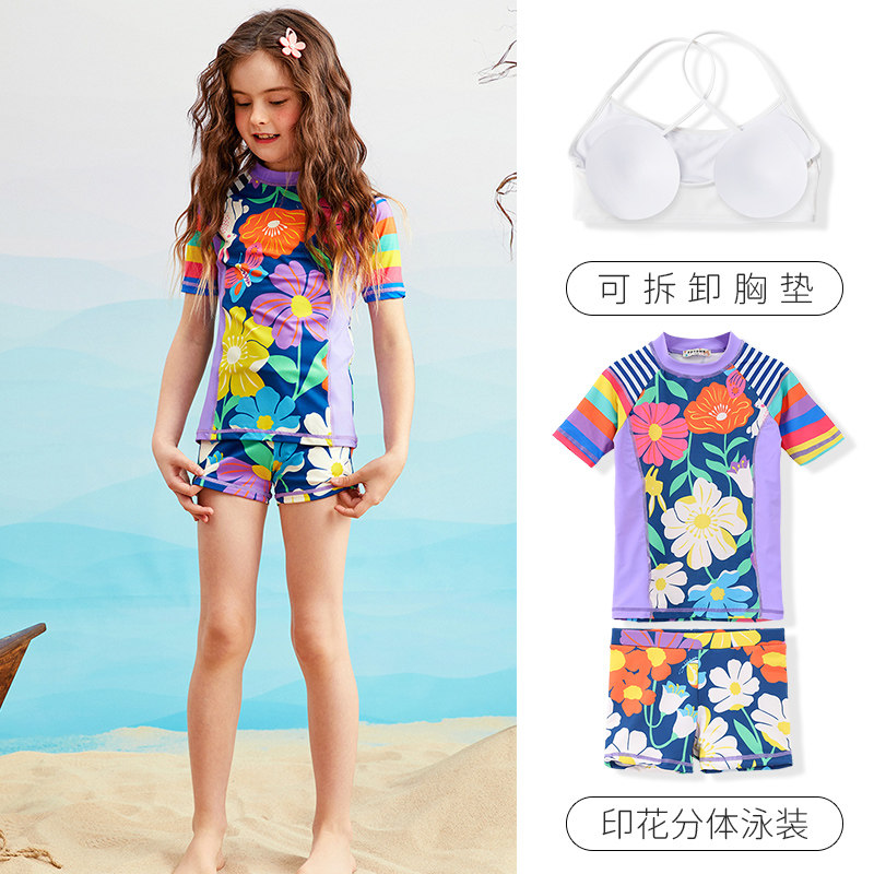 Girls' Swimsuit Summer 2024 New Children's Split Swimsuit Styline ...