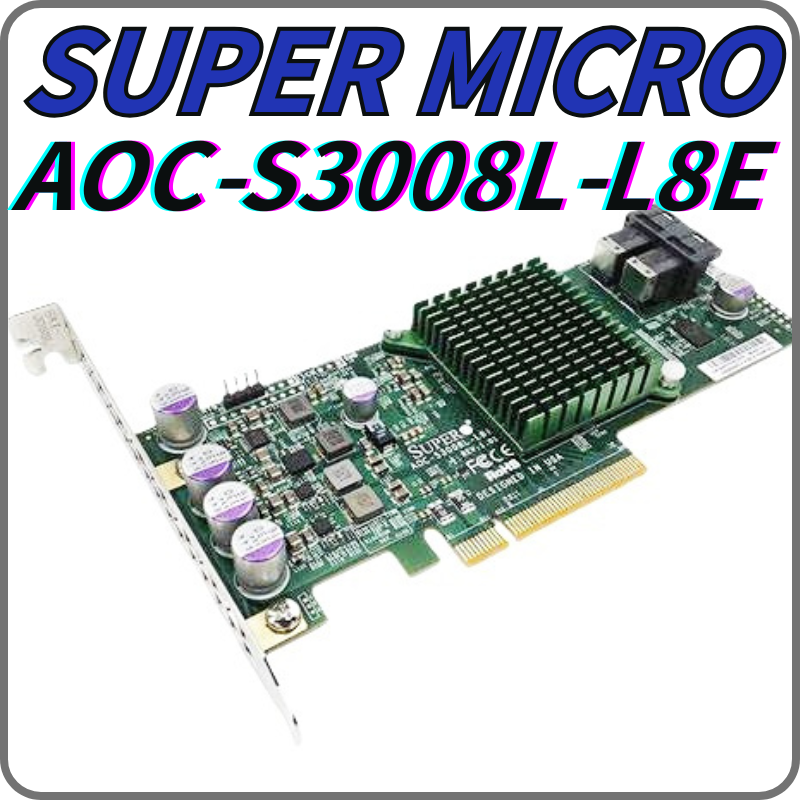 超微AOC-S3008L-L8I/L8E：🚀服务器存储新宠，SAS HBA卡的性能飞跃！🔥-RAID卡-淘宝好物网