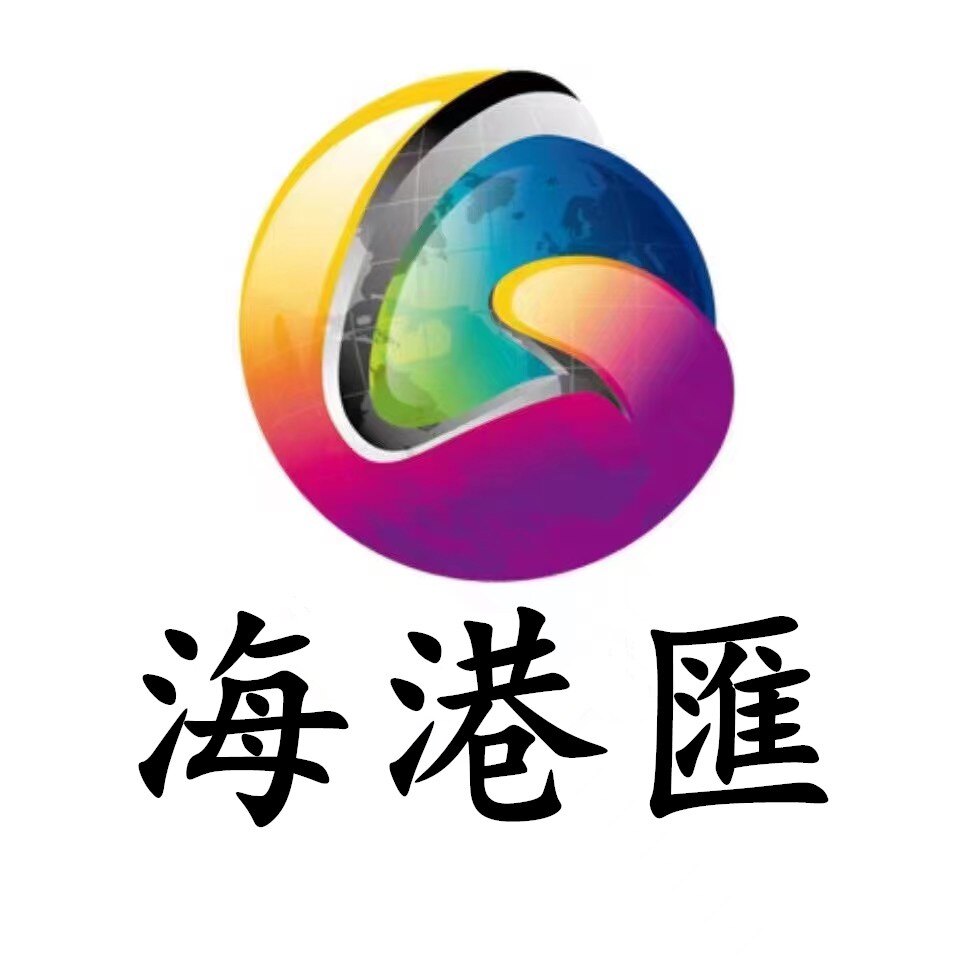 海港匯HK
